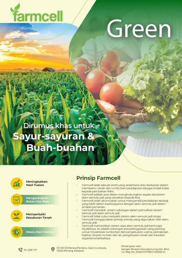 Product – KANGEN BIOTECH MANUFACTURING